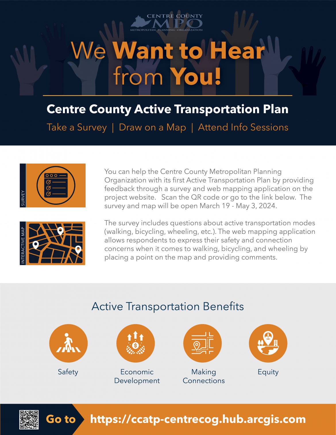 Active Transportation Plan - Public Engagement - CentreBike